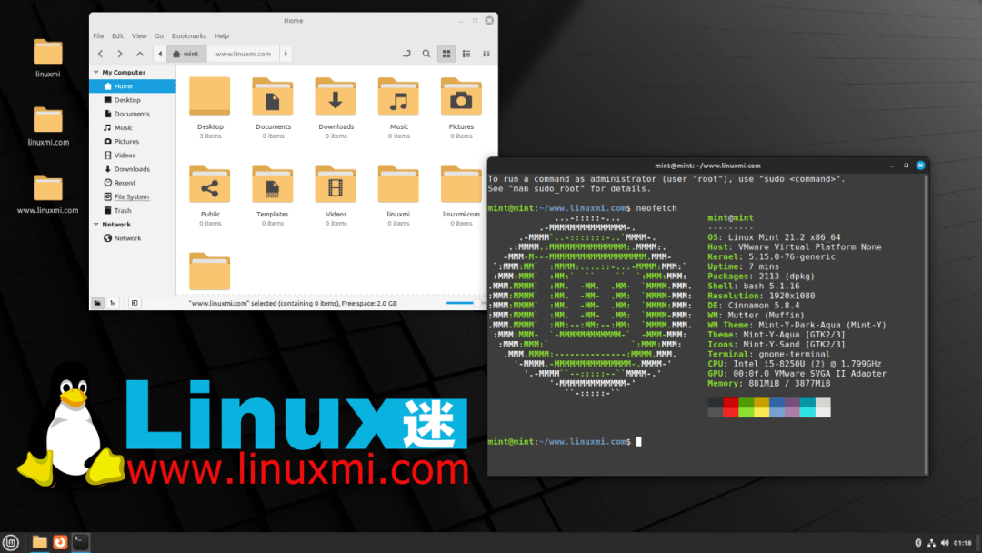 大家喜欢的 Linux Mint 21.2 来了，清凉一夏_支持_版本_进行