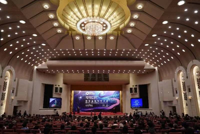 聚焦三大基础科学领域的顶级学术会议 首届国际基础科学大会开幕_发展_数学_交流