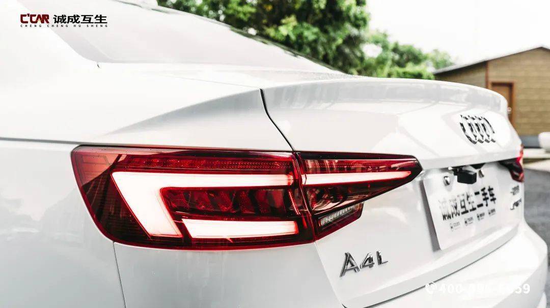 热门豪华B级车，半价左右直接拿下！【奥迪A4L 30周年型 40TFSI 进取型】_搜狐汽车_搜狐网