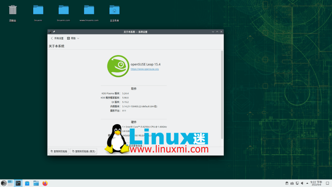 SUSE 挑战红帽：投资 1000 万美元推出 RHEL 官方分支_Linux_社区_开发