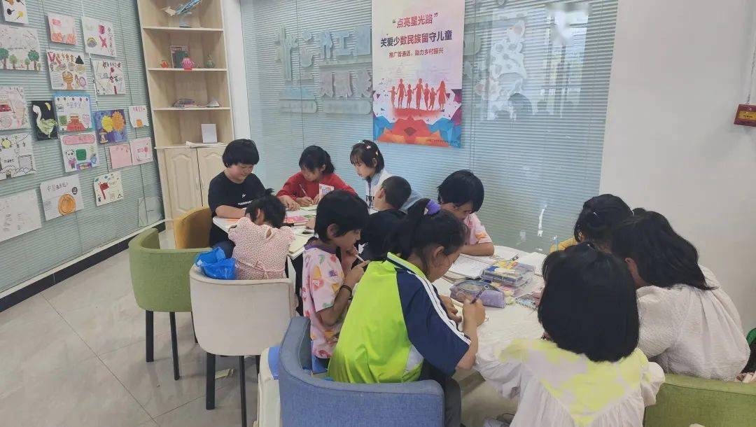 暑期儿童关爱 兰州理工大学“点亮星光路”关爱少数民族留守儿童暑期社会实践队走进东乡县城南社区 活动 爱心 发展