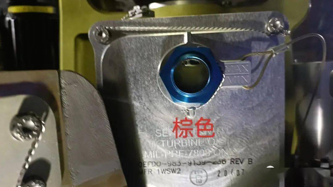 执行A350-900《一般目视检查无返回刹车（滑油面和渗漏）》经验分享_搜狐汽车_搜狐网