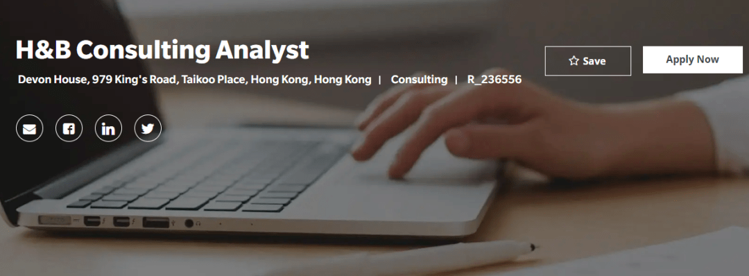 美世咨询（HK）开启2023 H&B Consulting Analyst 全职招聘_and_skill_求职