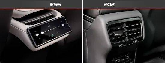 细节调整性价比提升 蔚来ES6新老款车型对比_搜狐汽车_搜狐网