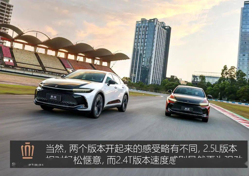 2.4T混动+6AT+四驱，进口车与5系同级，价格便宜好几万！冲不？_搜狐汽车_搜狐网