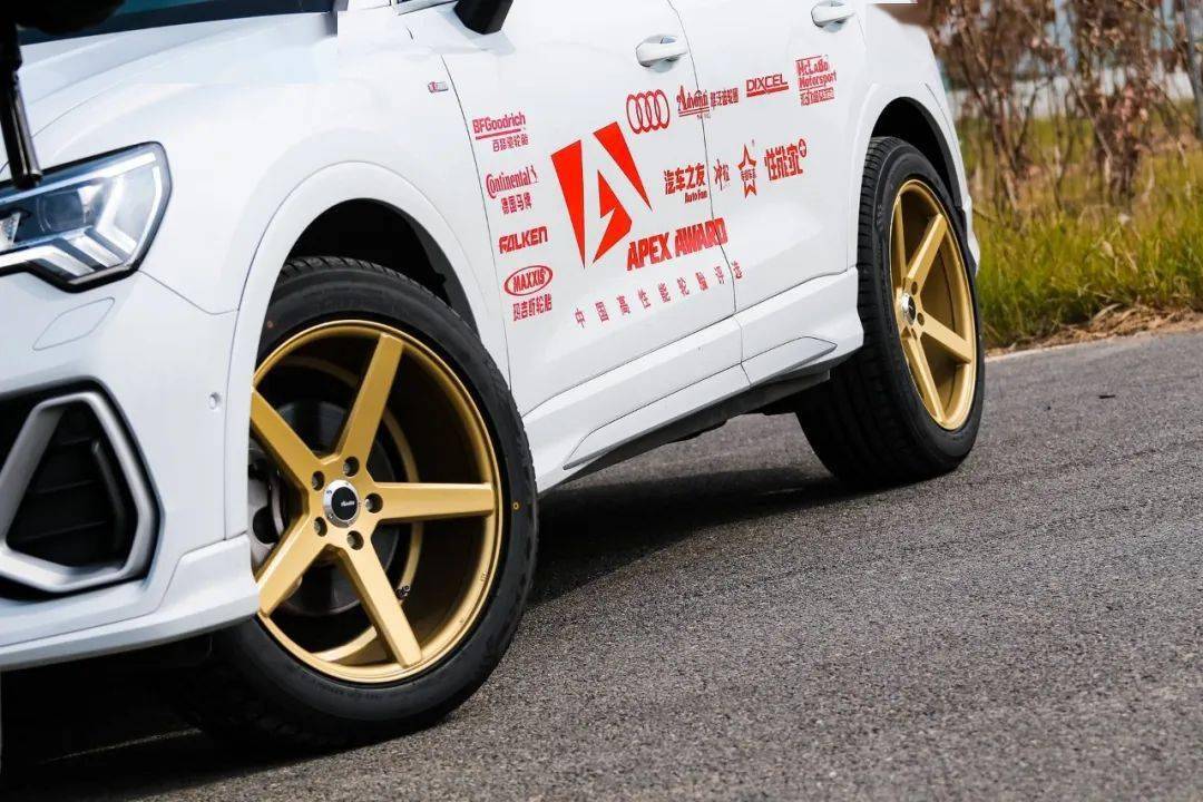 APEX AWARD 赞助商回顾 | 雅泛迪，让轮胎测试_搜狐汽车_搜狐网