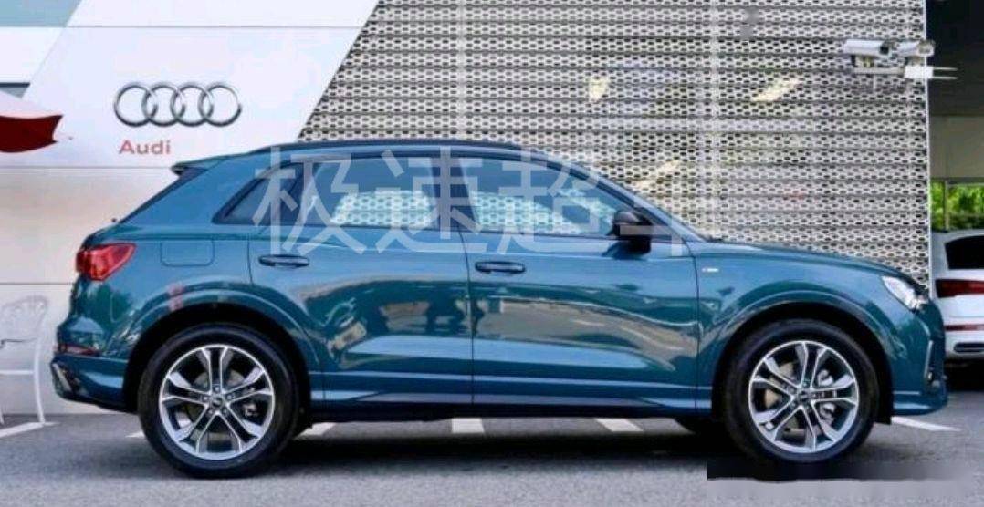 新款奥迪Q3L曝光，格栅变化明显，换装1.5T引擎，竞争宝马X1_搜狐汽车_搜狐网