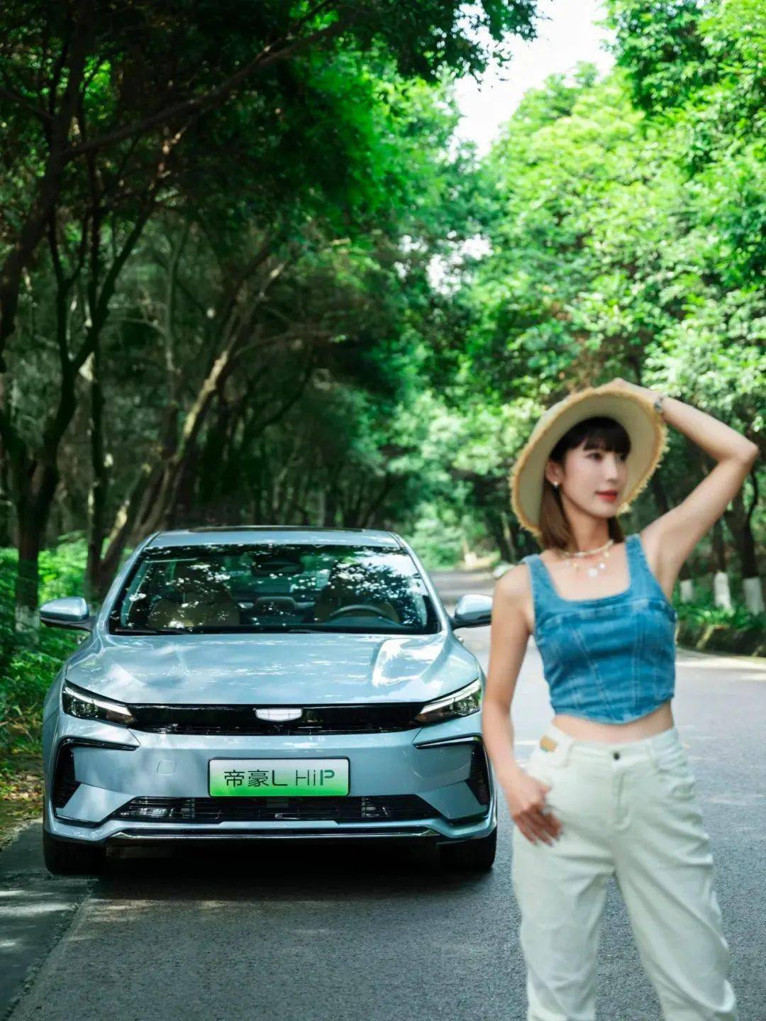 【贵州海翔】帝豪L HiP冠军版 带你放肆去野_搜狐汽车_搜狐网