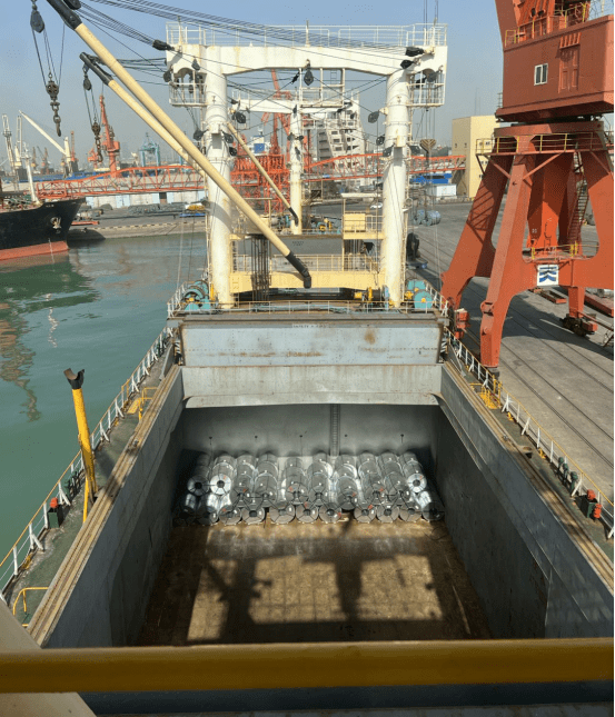 Bidding Announcement of 8662DWT General cargo ship “GSE2306”_The_and ...