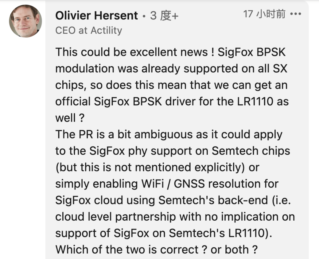 “战争结束，LPWAN走向一统！”LoRa和Sigfox联姻影响几何？_技术_公司_合作
