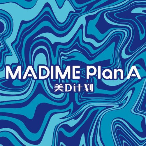 MADIME优雅又甜蜜的圣诞约会装备