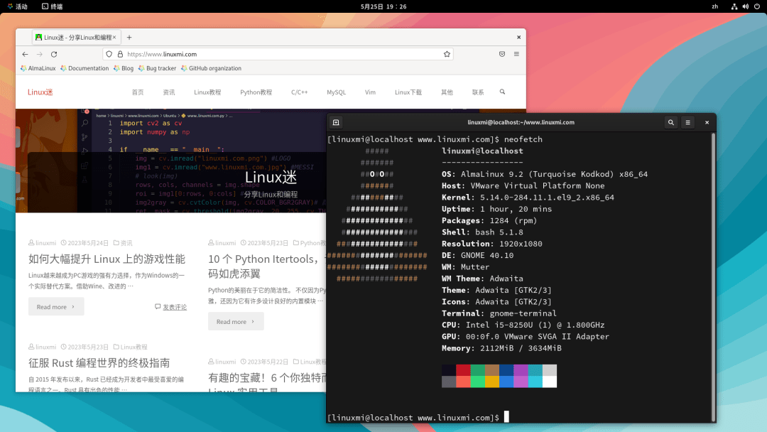 Rocky、Oracle 和 SUSE 携手合作，共同对抗 Red Hat_Linux_Open_企业
