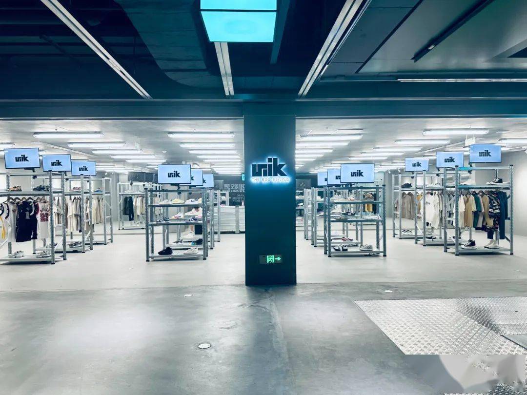 实探：北京“THE BOX 朝外｜年轻力中心”是一个怎样的项目？| iziRetail热点_滑板_品牌_广场