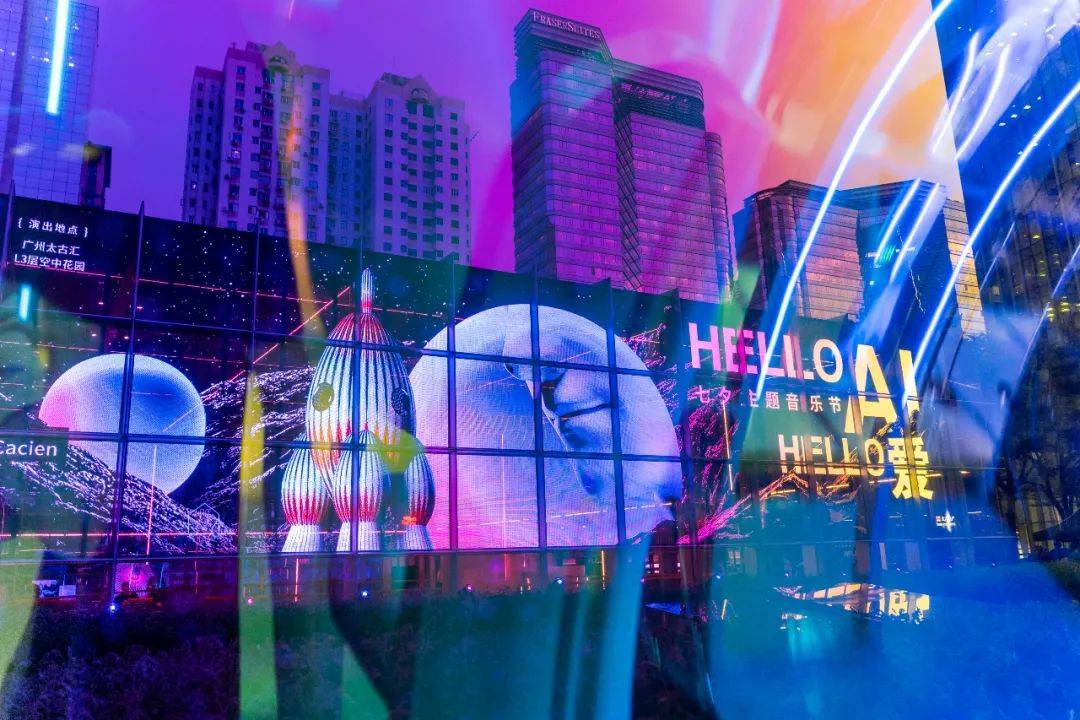 AI进商场可以怎么玩？这家购物中心解锁了N种方式_互动_展览_艺术品