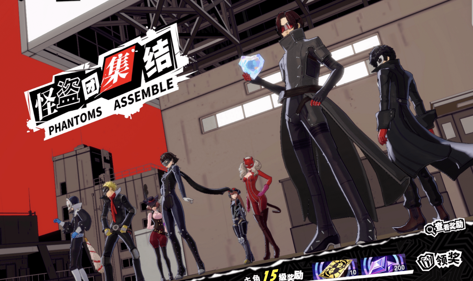 P5X玩法详解，带你体验原汁原味的“天下第一”！_攻击_战斗_敌人