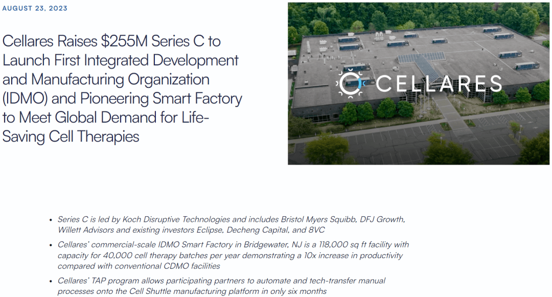 吸金2.55亿美元，BMS押注的初创推出自动化「细胞疗法智能工厂」，生产效率比传统CDMO提高10倍_制造_该公司_技术