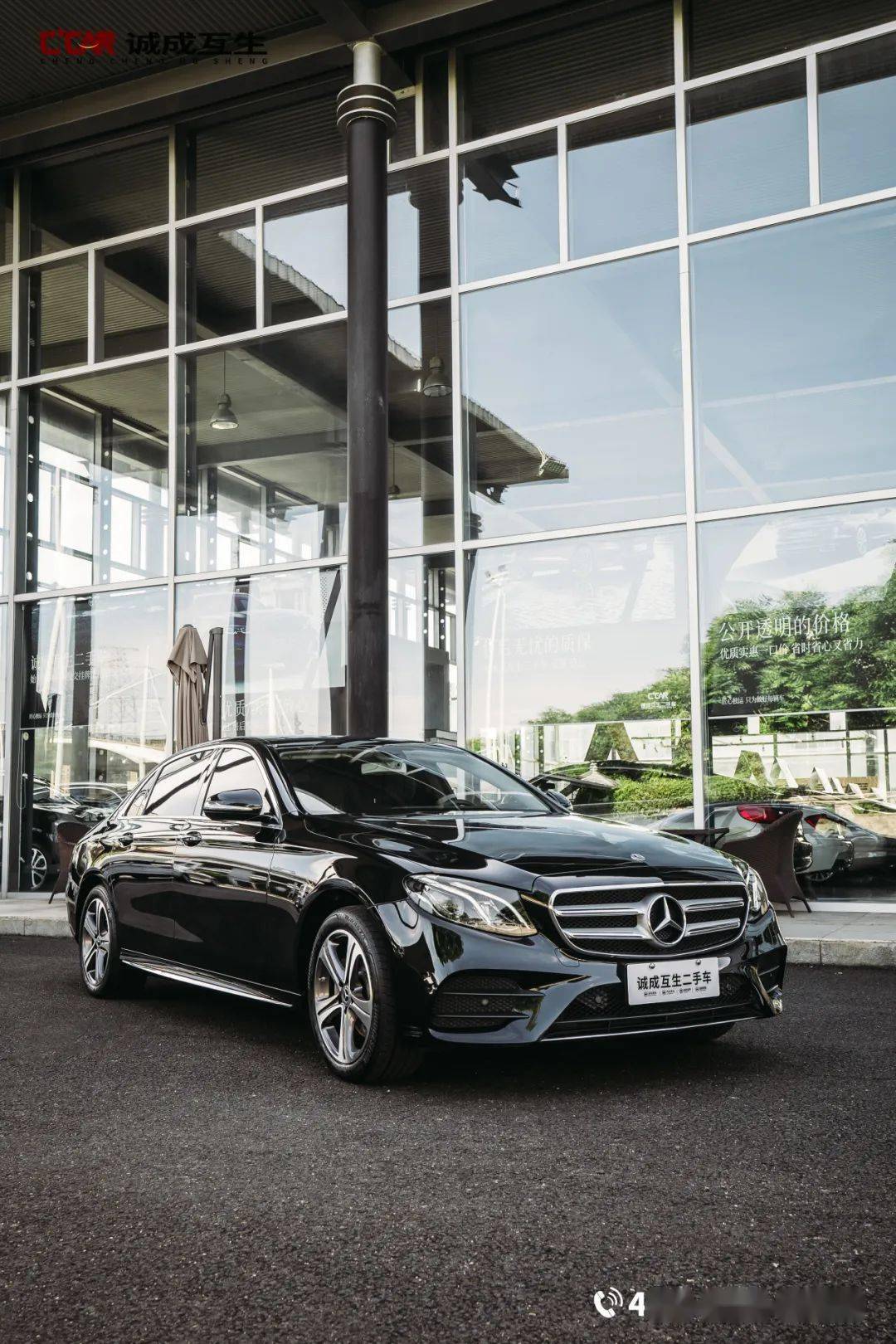 (最新到店)“E”见倾心的C级车，你有什么理由不看？仅30万出头！【奔驰E级 改款 E260L 运动型】_搜狐汽车_搜狐网