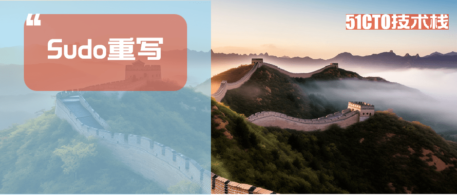 刚刚，首个Rust版sudo发布！_Linux_版本_命令