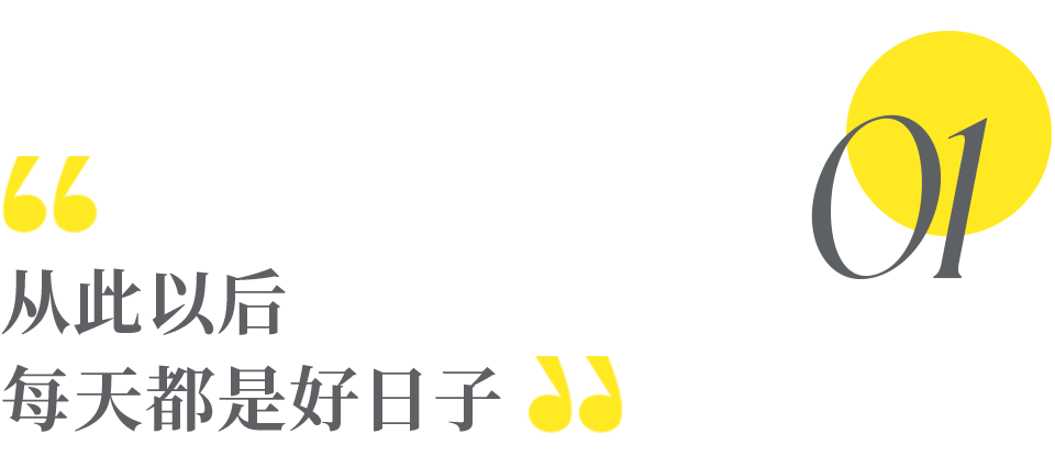 过来人告诉你，真正厉害的女人，对待婚姻就这个态度，这才是真聪明孩子妈妈时候