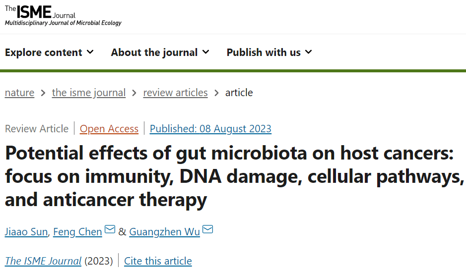 ISME J | 大连医科大学吴广圳/陈峰发现肠道微生物群对宿主癌症的潜在影响的综述_细胞