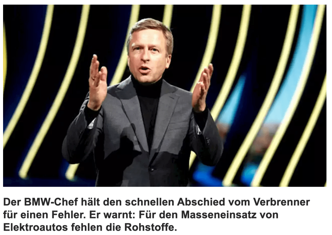 宝马CEO在IAA 2023：欧洲电动汽车挑战在基础设施和原材料_搜狐汽车_搜狐网