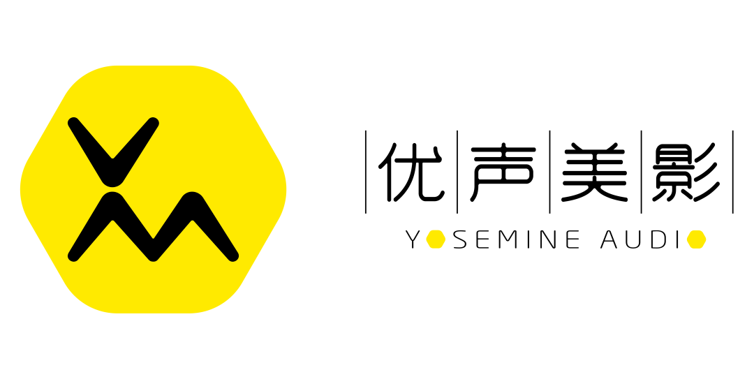 第30届上海国际高级Hi-Fi演示会 | Starke+Storm+Barco超300万32声道私家影院亮相！_Sound_技术_处理器