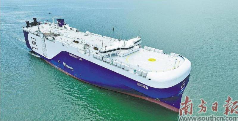 华南地区建造首艘双燃料汽车运输船交付：可载7000辆车_搜狐汽车_搜狐网
