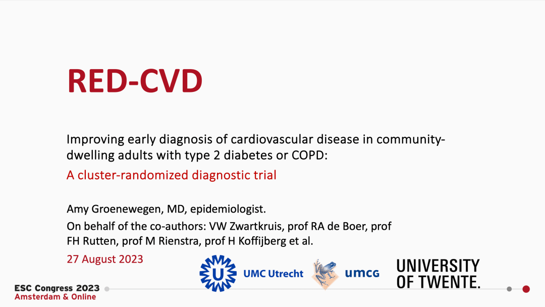 ESC 热评丨郑博教授：RED-CVD研究，改善T2DM或COPD患者心血管疾病的早期诊断_策略_心力衰竭_常规