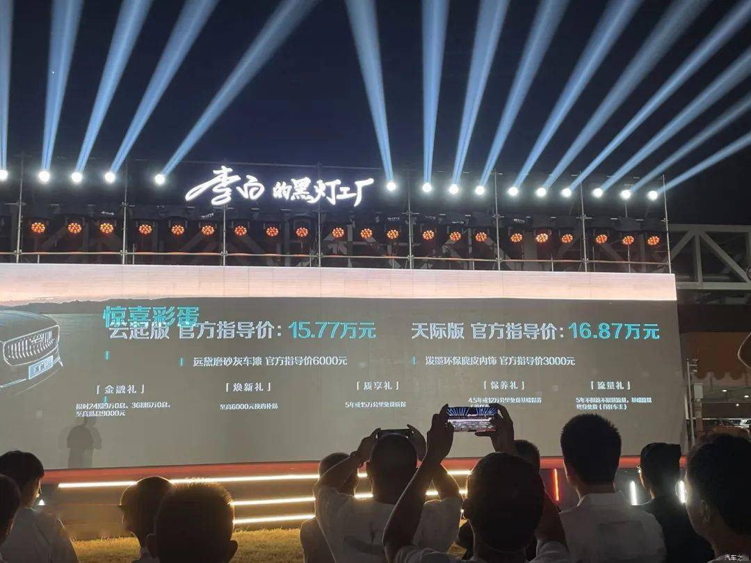 2.0T+8AT，比途观L大一圈！价格便宜7、8万！_搜狐汽车_搜狐网