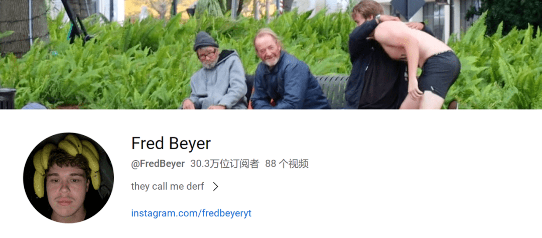 笑疯！美国小哥穿垃圾袋闯入纽约时装周，结果全场都以为是艺术_Beyer_Fred_时尚