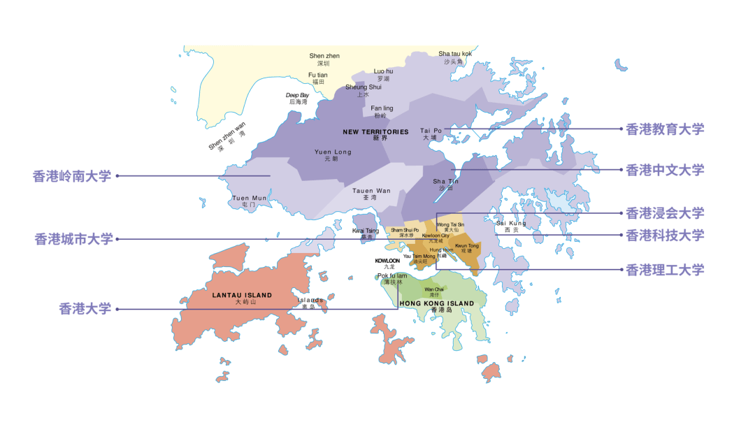 24fall申请开始！超全中国香港八大攻略，带飞中国香港申请！_专业_大学_优势