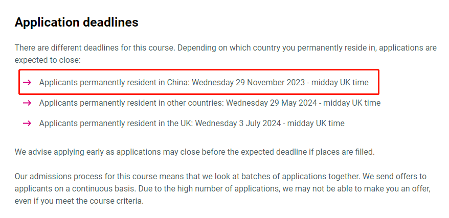 24Fall留学快讯：南安11月关闭申请? 75分从此无缘利兹？_专业_同学_要求