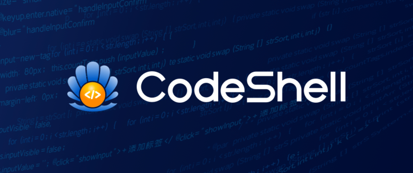 北大推出“最强编程助手”：大模型 CodeShell-7B 开源，性能霸榜_训练_代码_数据