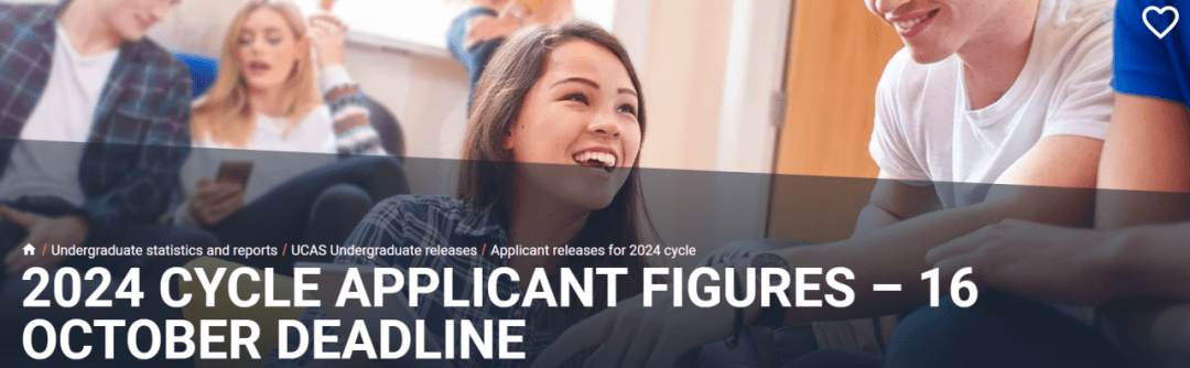 刚刚！UCAS发布2024Fall首轮申请数据！4340名中国大陆学生递交申请！_英国_人数_专业