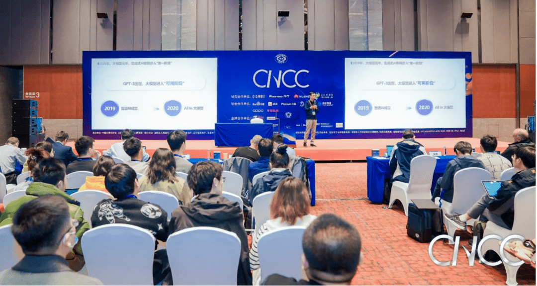 能编程，会搜索，中国原生大模型ChatGLM3发布_智谱_数据_推理