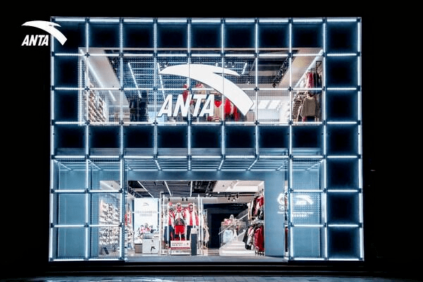 安踏换标志：为配合集团形象一致性_logo_公司_品牌