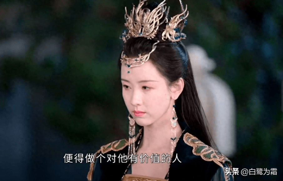 萧凛对叶冰裳一见钟情，为什么到最后连对方想要什么都不知道？时间丈夫教训 