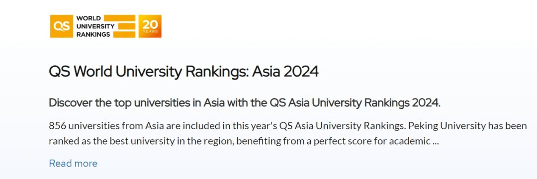 2024年QS亚洲大学排名发布，16所韩国大学入围TOP100_国际化_研究_图片