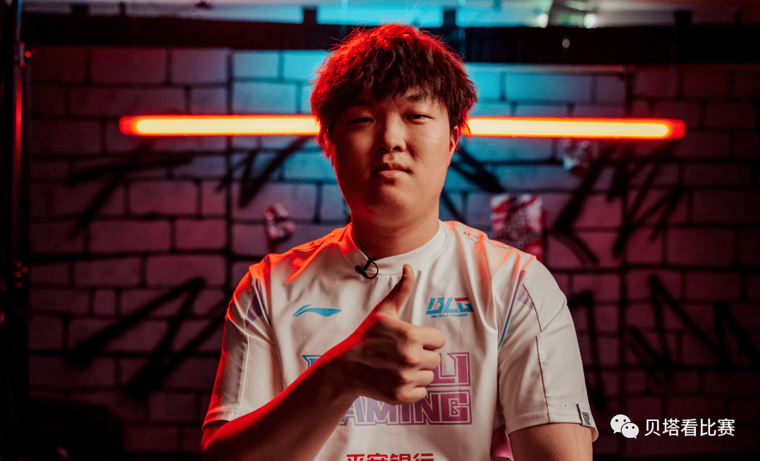 JDG被淘汰后，Bin公开喊话：相信theshy，相信WBG！拿个冠军回来_比赛_Faker_总决赛