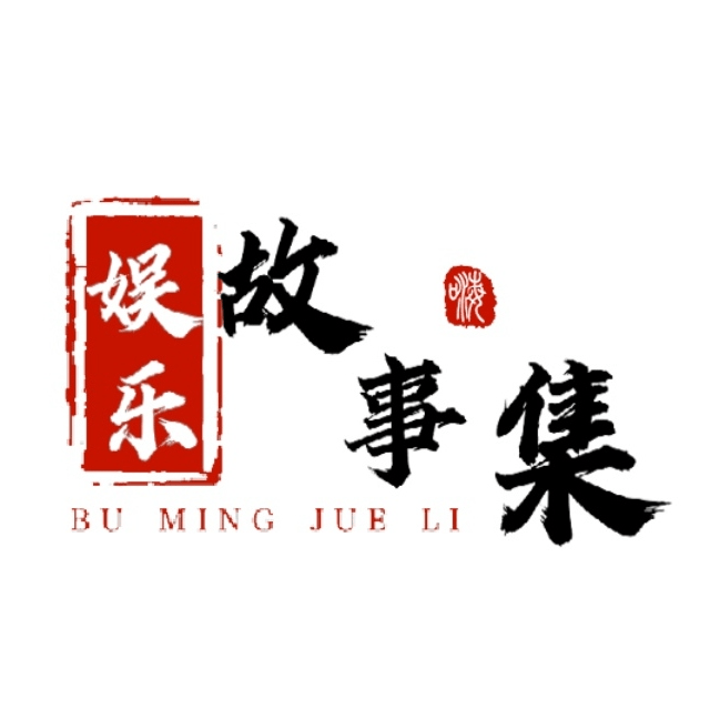 我的前半生 播出以来,饱受三观不正的争议,你怎么看待这部剧