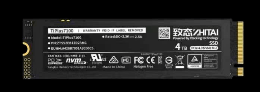 TiPlus7100 4TB评测--大容量SSD的新选择_测试_性能_保证数据