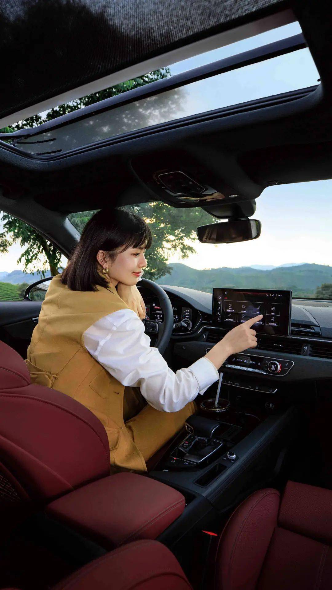 一汽-奥迪A4L B&O星夜版：知音之选_搜狐汽车_搜狐网