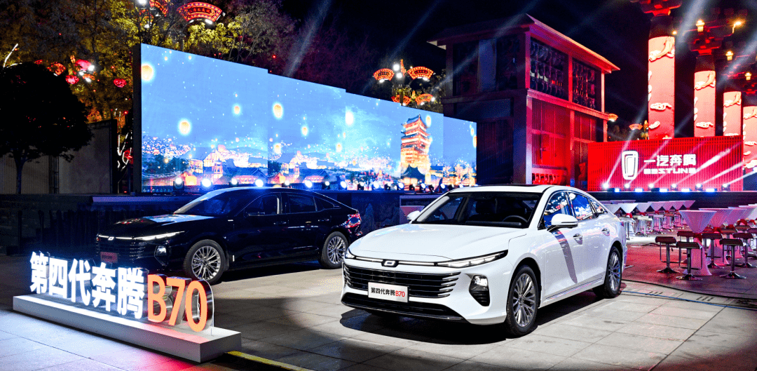 内卷的车市，售12.99万元的奔腾B70就能杀出重围？_搜狐汽车_搜狐网