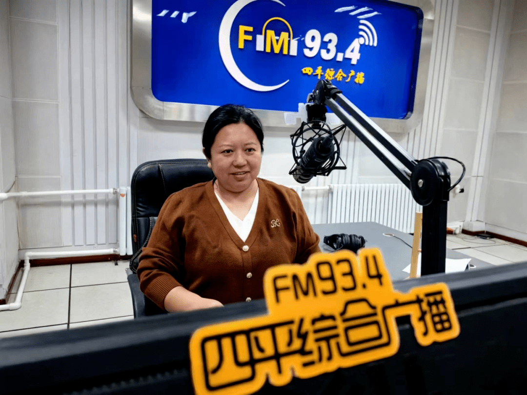 12355守护少年的你|心理访谈第四期：说谎_服务_四平市_社会