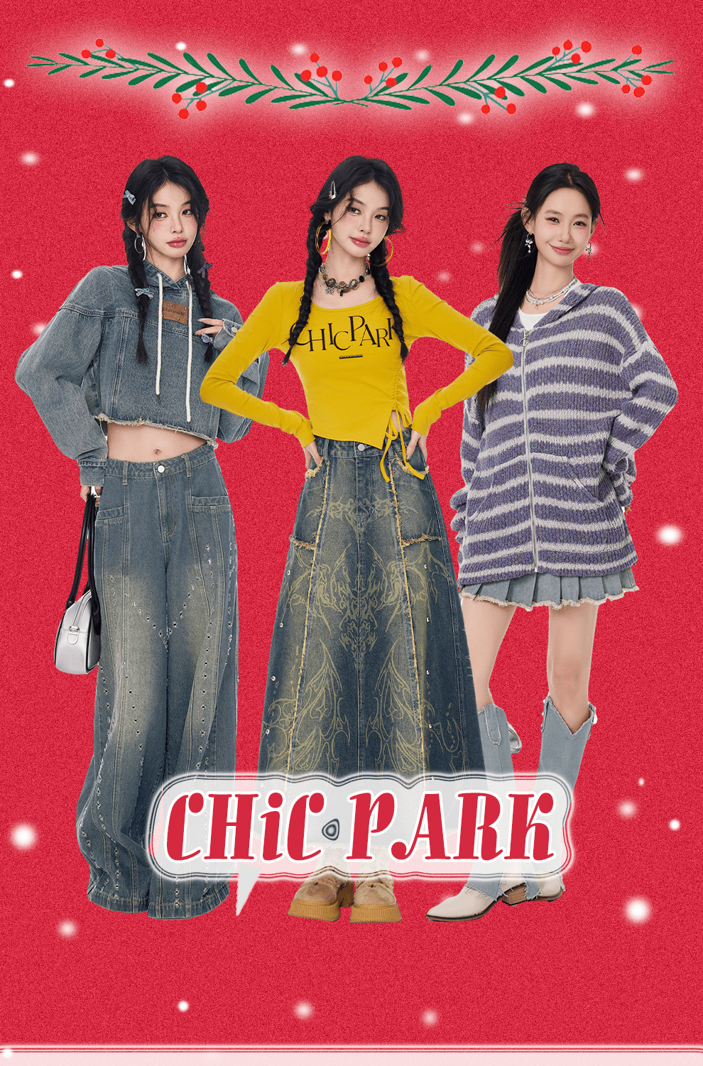 CHIC PARK | 辣妹在吗？圣诞氛围春装超前点映