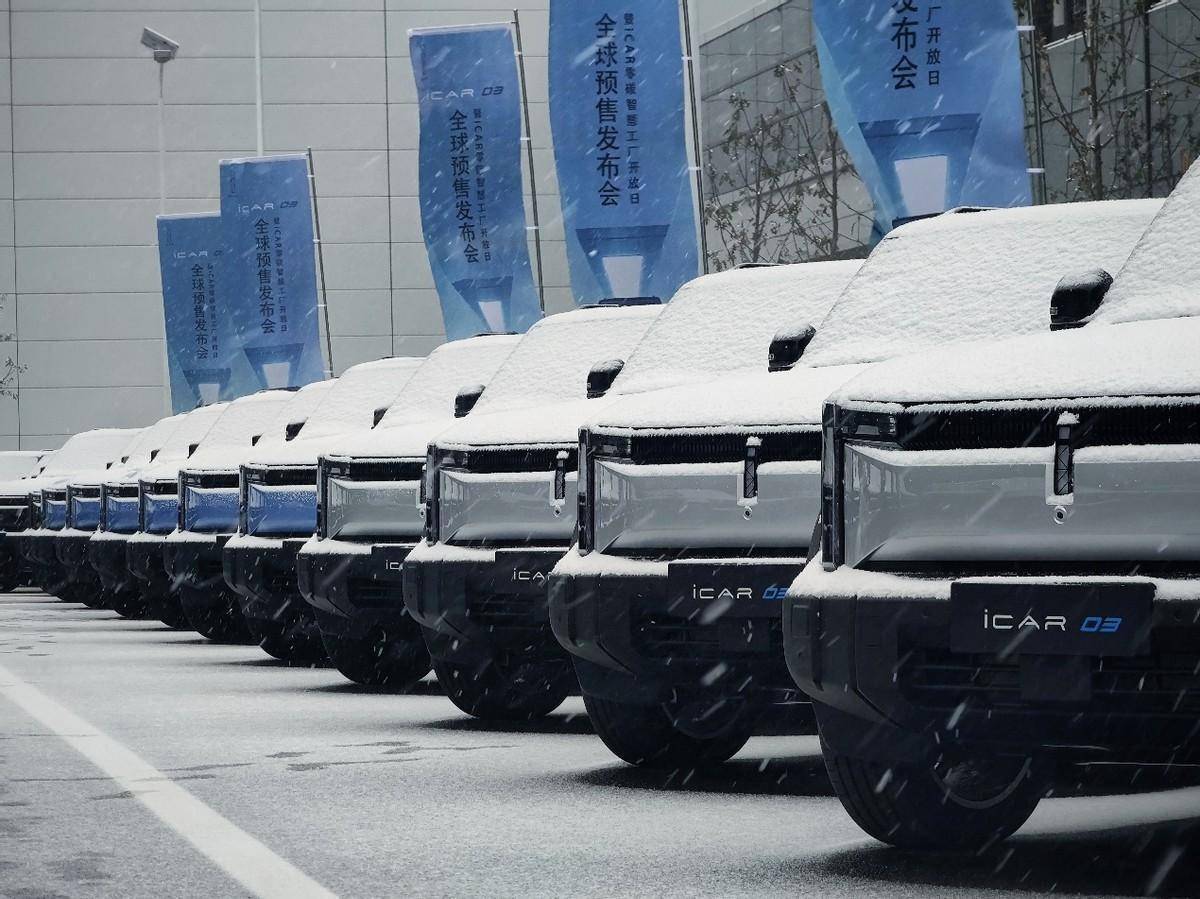 12.98万元起，“潮酷方盒子”iCAR 03开启预售_搜狐汽车_搜狐网