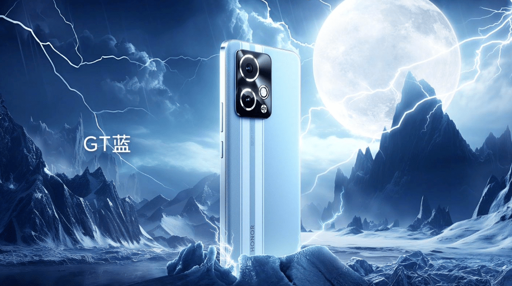 骁龙 8 Gen 2+绿洲护眼屏加持，荣耀 90GT 发布，首销价 2599 元起_该机_方案_性能