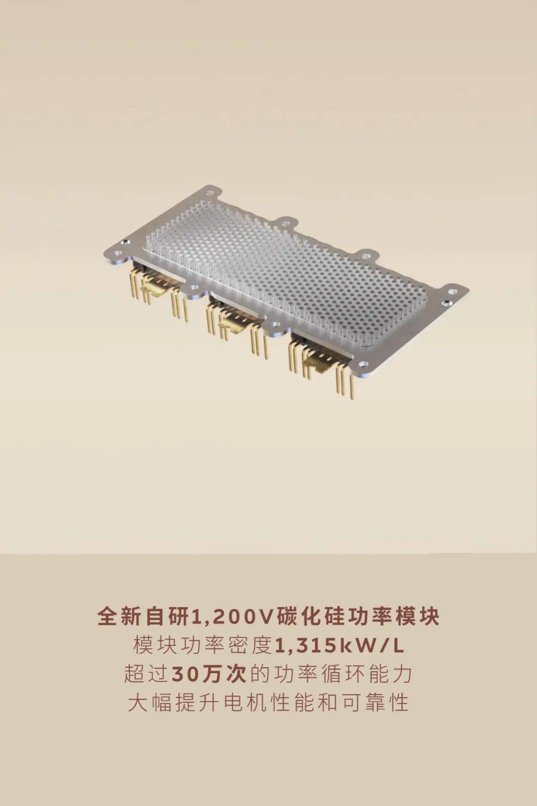 NIO ET9｜全域900V高压架构，超充快换，高效省心_搜狐汽车_搜狐网